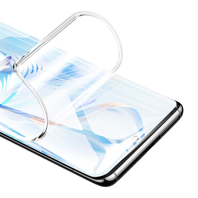 Suitable for Honor 80 water-condensed tempered film Huawei Honor 80pro mobile phone film 80gt ...