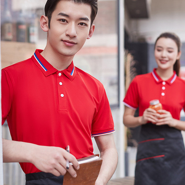 Summer waiter work clothes Women's catering restaurant Western ...