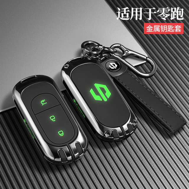 Leapmoon C11 key cover 23/24 new leading C01 extended range pure ...