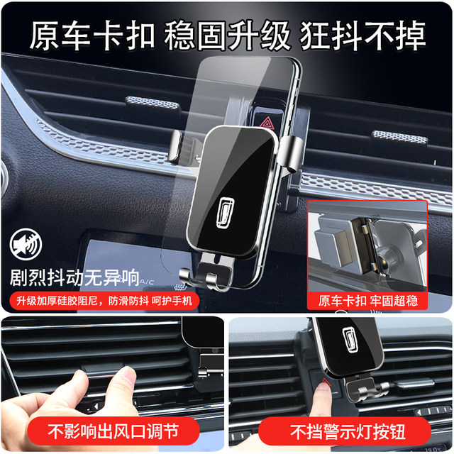 Pentium B70S/B50/X40/T55/T99/T77/T33/NAT/B30 special car mobile phone ...