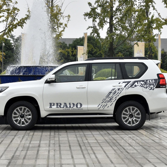 Suitable for 10-20 new Prado body color strip stickers Toyota ...