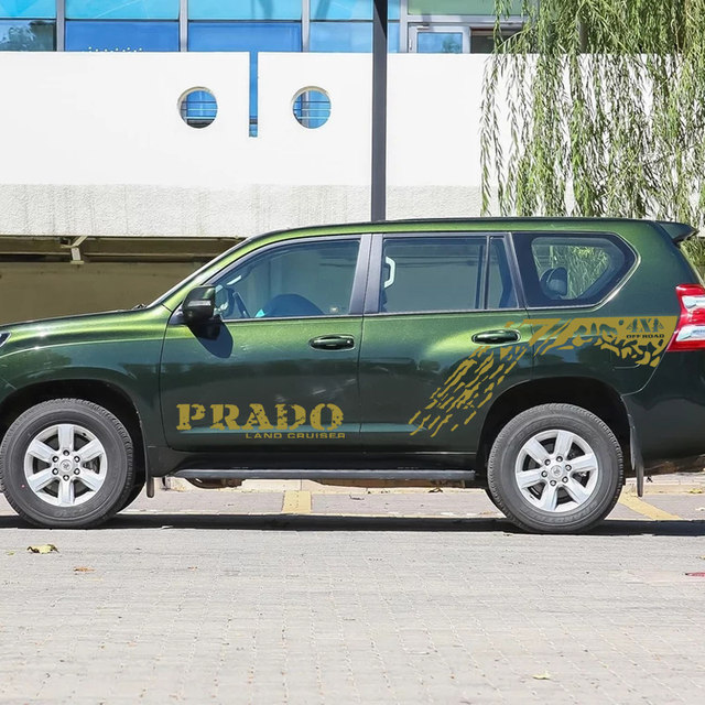 Suitable for 10-20 new Prado body color strip stickers Toyota ...