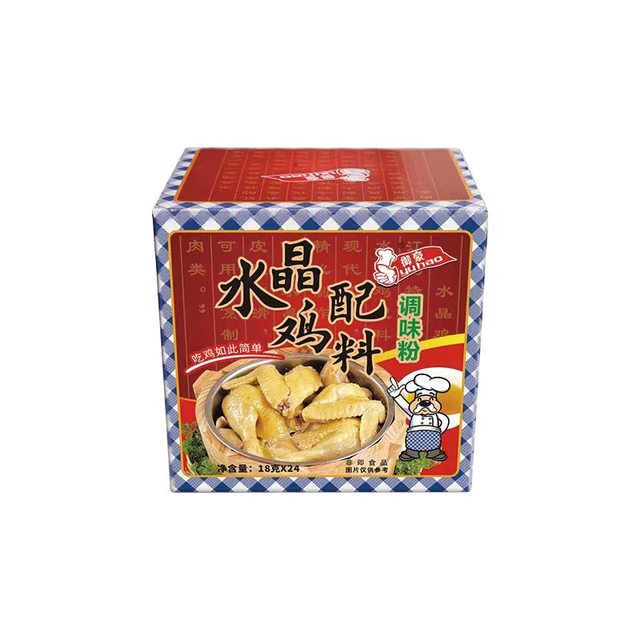 Yuhao crystal chicken powder special ingredients steamed chicken ...