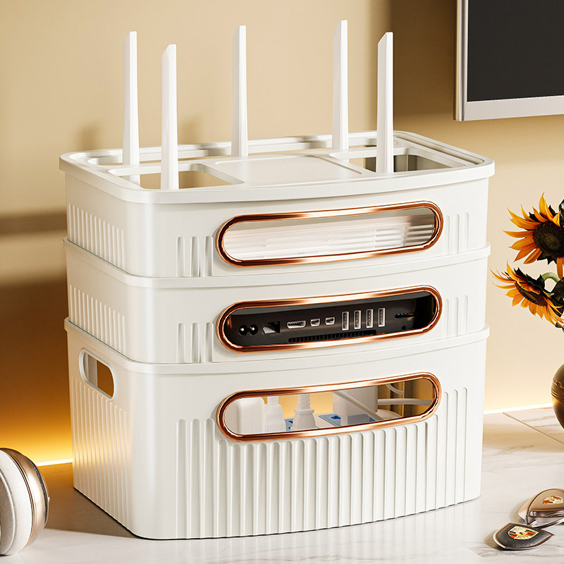 Router Storage Box for TV Set-Top Box - Desktop Organizer for Wireless ...