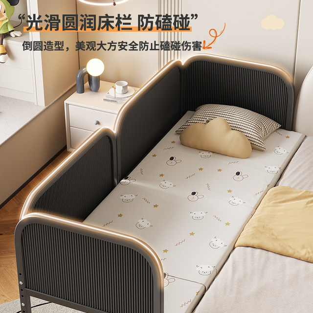 Children's splicing bed iron art widening splicing artifact bedside ...