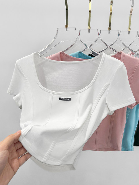 White short-sleeved T-shirt for women in summer low-cut square collar ...