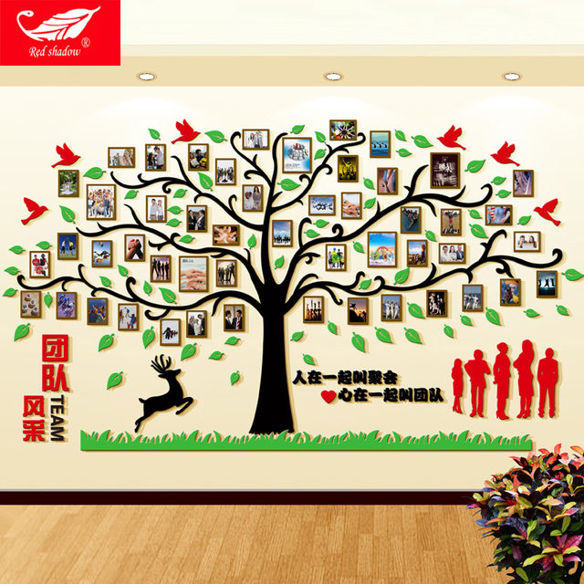 Corporate culture wall creative simple three-dimensional acrylic office ...