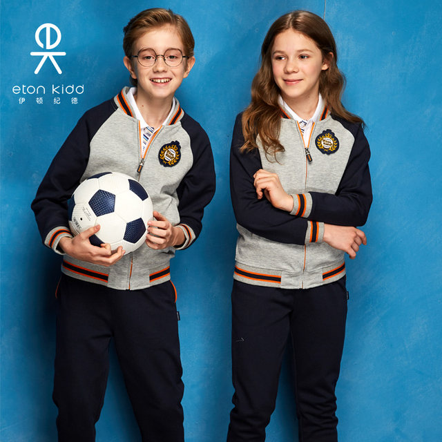 Eaton Gide's new autumn sportswear school uniforms, primary and ...