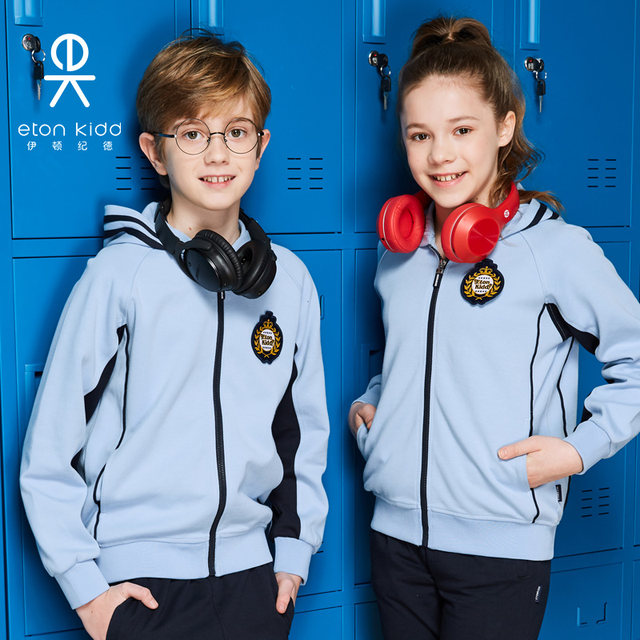 Eaton Jide School Uniform Men's Women's Navy Wind Long model two -piece ...