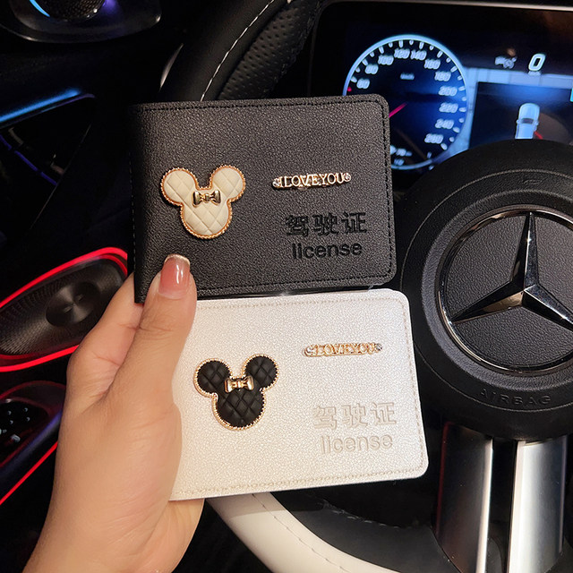 Cute motor vehicle driver's license leather case cartoon net red driver ...
