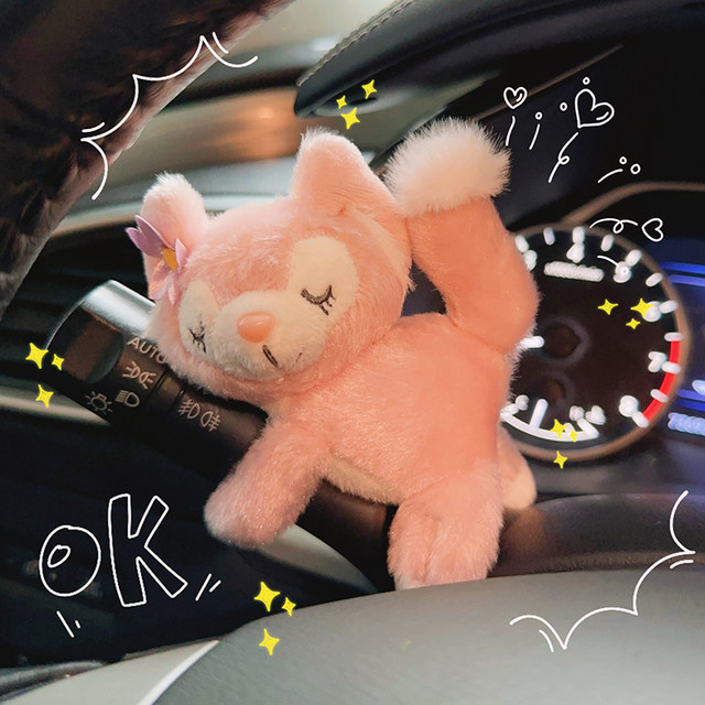 Car trinkets, cute cartoon ladies plush dolls, high-end car fender ...