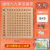 Hundreds Board Children's Magnetic 99 Nine-Nine Multiplication Table ...