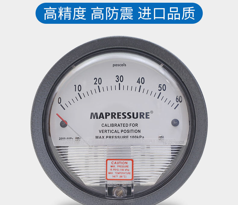 Tianen 2000 differenzdruckmessgerät klimaanlage landwirtschaft ...