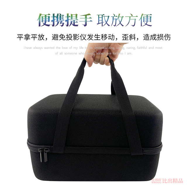 Applicable Dangbei Dangbei F6 projection instrument storage package ...