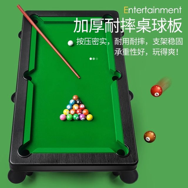 Children's billiard toys large home boy puzzle indoor small billiard ...