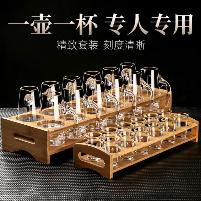Liquor wine divider high-quality home high-value wine utensil set ...