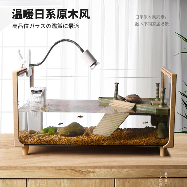 Turtle tank with balcony villa living room ecological landscaping water ...