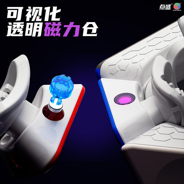 Diansheng's new FTO turning second-order octahedron Rubik's cube ...