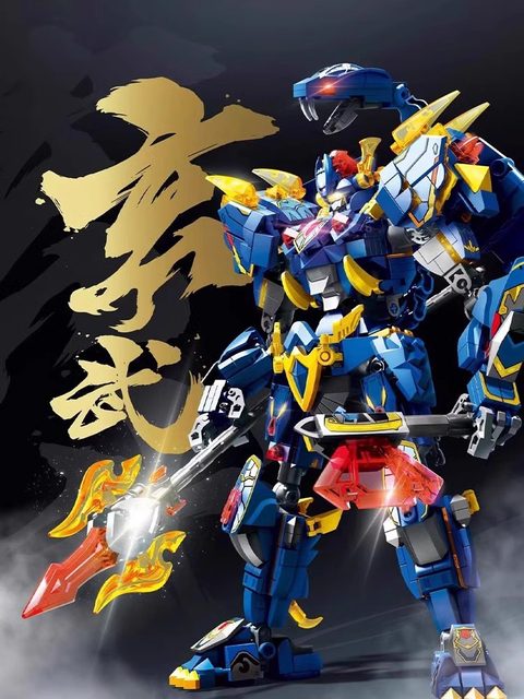 Zhuque Qinglong Mecha Building Block Transformation Robot Small ...