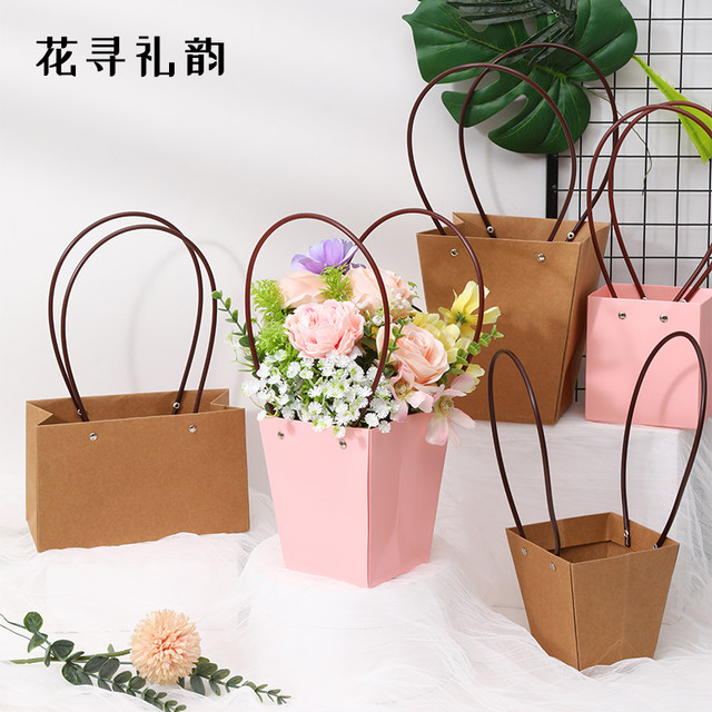 Kraft paper flower arrangement basket handbag flower basket flower ...