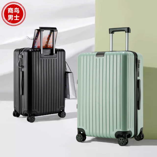 The suitcase is thick and strong, durable, durable password box Men 2024 new multi -function ...