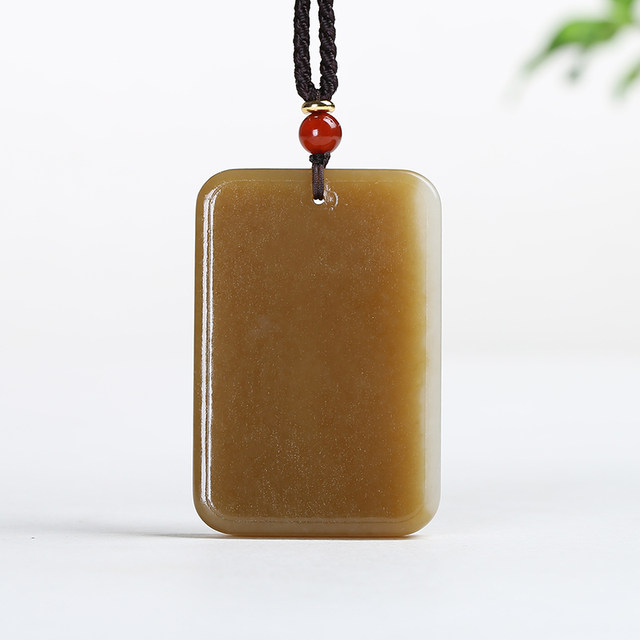 [Ping An An] Xinjiang Hotan Jade Wushi Brand Pendant Jade Brand Men’s ...
