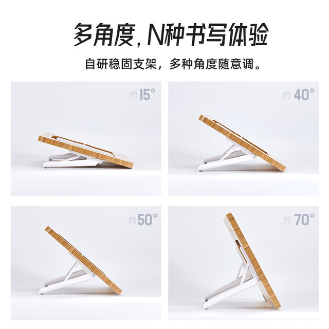 LZL upgraded ipad painting stand angle adjustable 11-inch 12.9pro ...