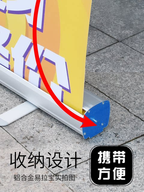 Roll-out display rack custom telescopic expansion rack vertical floor ...