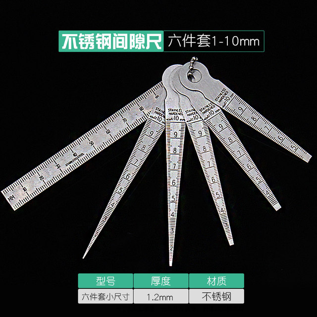 Stainless steel gap ruler conical ruler wedge feeler ruler triangular ...