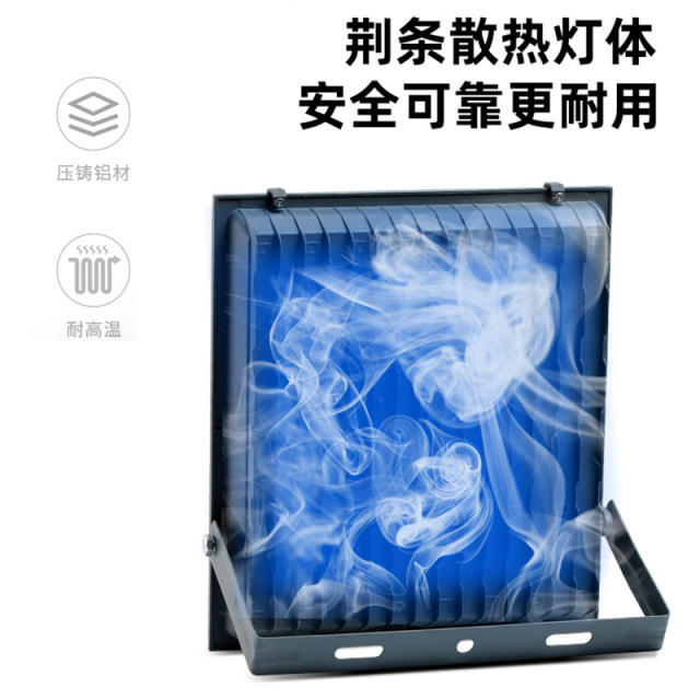 Yaming led floodlight spotlight outdoor lighting l waterproof super ...