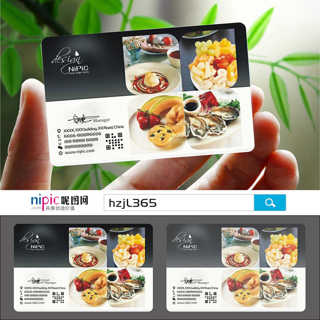 Catering restaurant restaurant restaurant restaurant restaurant ...