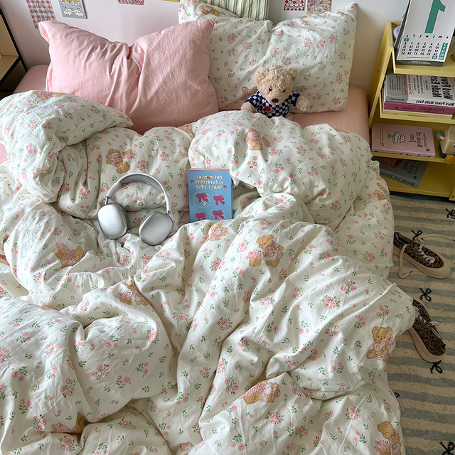 Class A floral girl's bed four-piece set pure cotton 2024 new bed ...