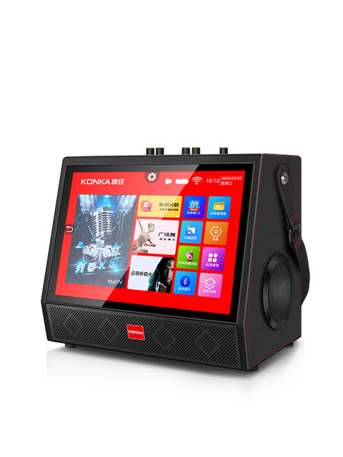 Konka home KTV audio set wireless microphone all-in-one TV karaoke ...