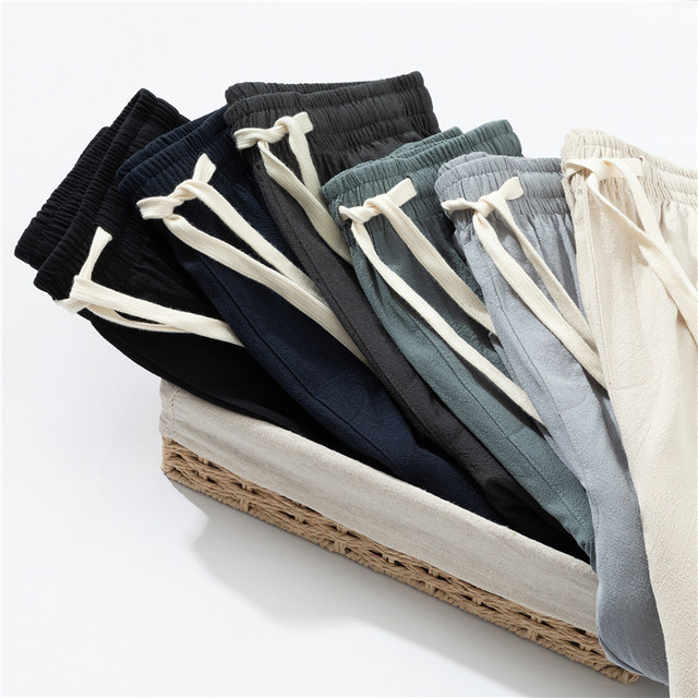 Cotton and linen 9-point pants men's summer thin loose large size ...