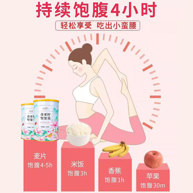 Lotus root flour nut soup pure lotus root authentic official flagship ...