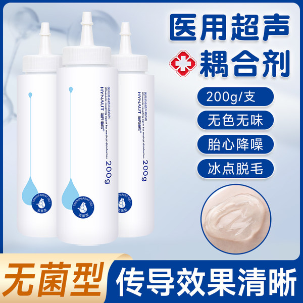 20g ankang medical ultrasound coupling gel for fetal heartbeat ...