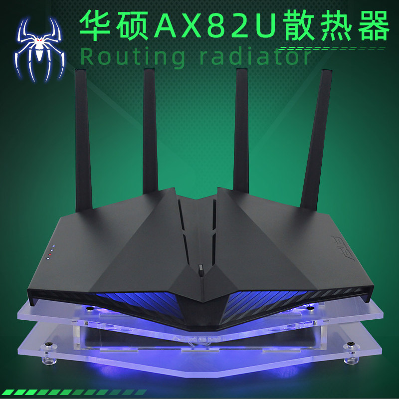 Chladiaci ventilátor pre router Asus RT-AX82U - WiFi 6 Gigabitový ...
