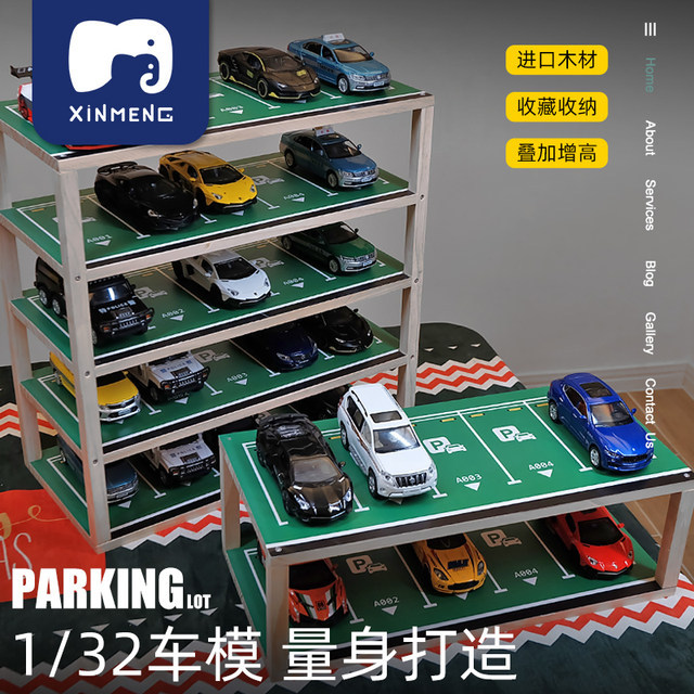 Toy car storage parking lot model garage scene various types of car ...