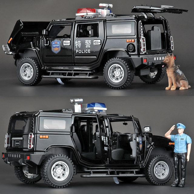 Large Hand H2 armored police car, toys car boy simulation 110 police ...