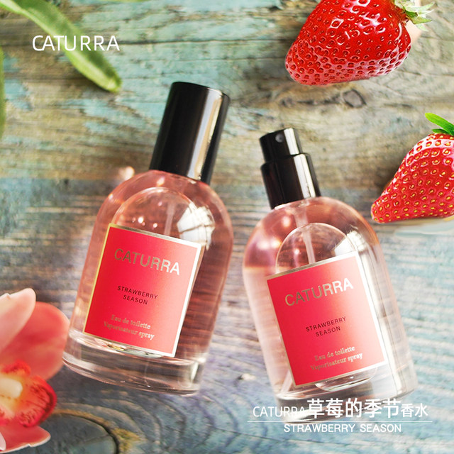 Unicorn candy-flavored strawberry perfume niche fresh and long-lasting light fragrance natural ...