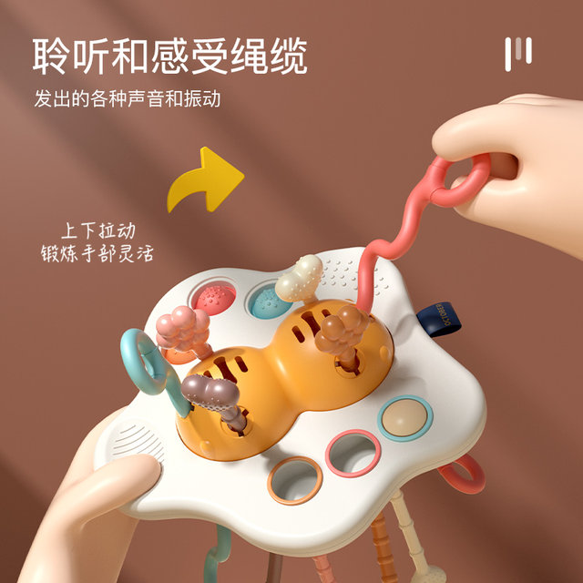 Pumping music baby Lalale early education educational baby toys 0-1 ...