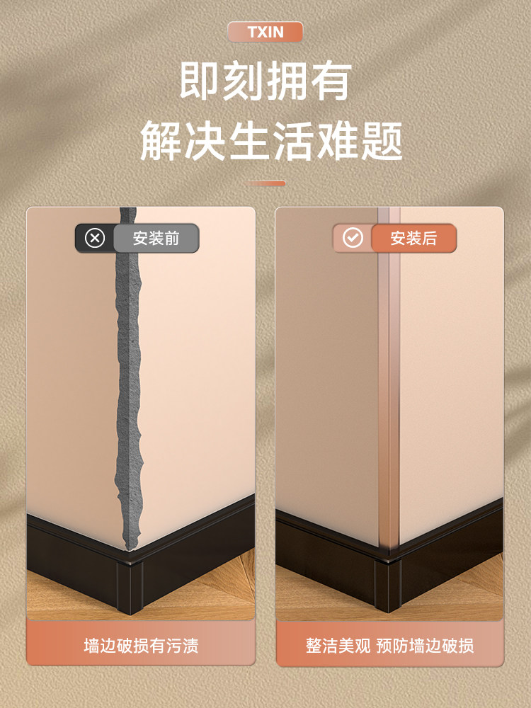 Wo8 0.5cm Aluminum Corner Protector - Edge & Tile Guard