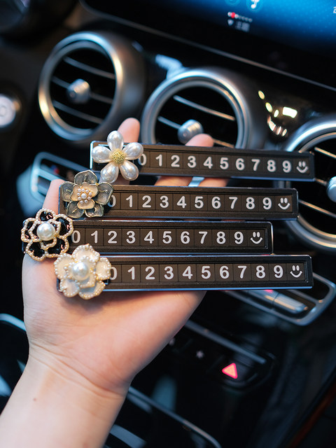 Temporary parking mobile phone, moving car card number plate ornaments ...