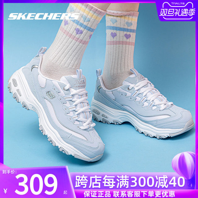 Sikecci women's shoes autumn and winter sports shoes women's thick ...