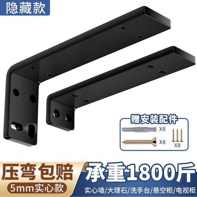 Triangular support frame stainless steel suspended load-bearing bracket ...
