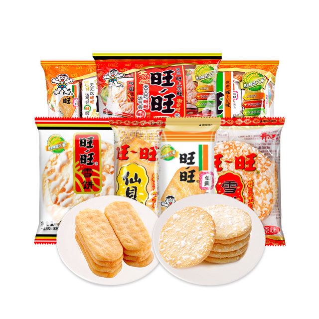 Want Want Snacks Gift Pack Senbei Snow Cake Combination Casual Children ...