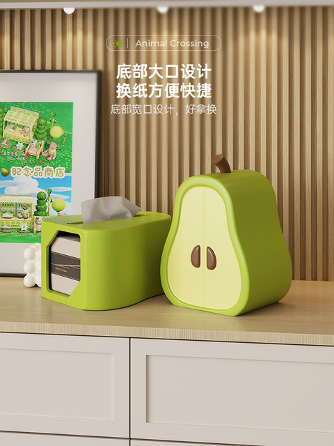 MSKA Nintendo Animation Sequoia Pear Tissue Box Cute Desktop Coffee ...