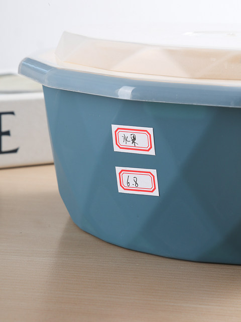 Label sticker mouth-picking label paper office supplies waterproof mark ...