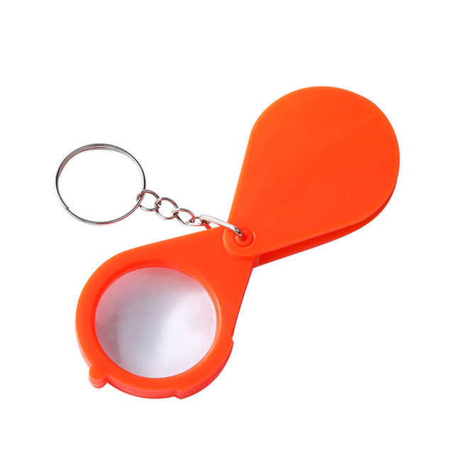 Folding magnifying glass, portable ultra-high definition keychain ...
