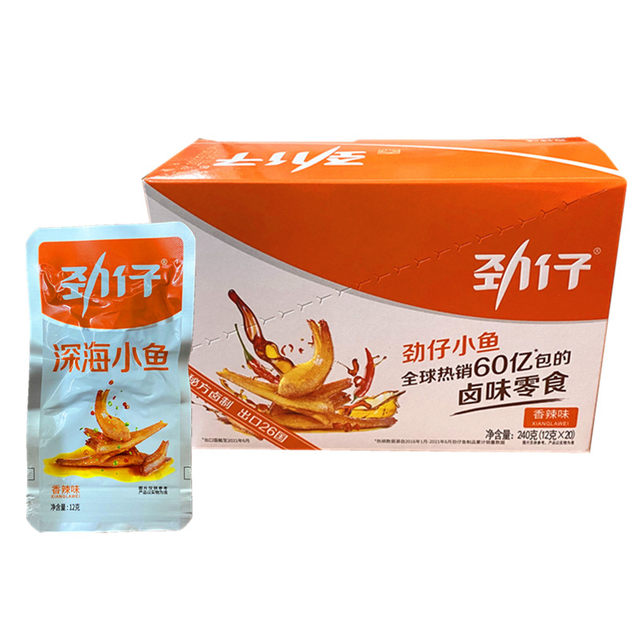 Jinzi Little Fish Dry Fish Small Somakus Snacks Hunan Specialty Casual ...